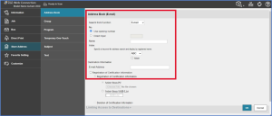 Configuring Scan to Email on a Printer – Mushaaf Blog