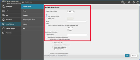 Configuring Scan to Email on a Printer – Mushaaf Blog